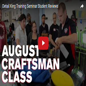 August Craftsman Training Seminar - 2016